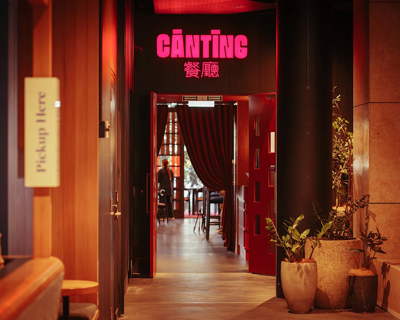 Cāntīng | URBAN LIST AUCKLAND