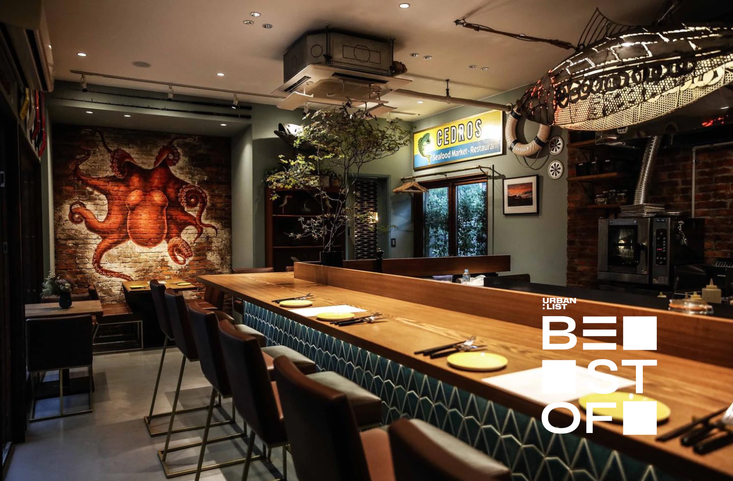 The Best Restaurants In Tokyo To Try In 2025 | URBAN LIST GLOBAL