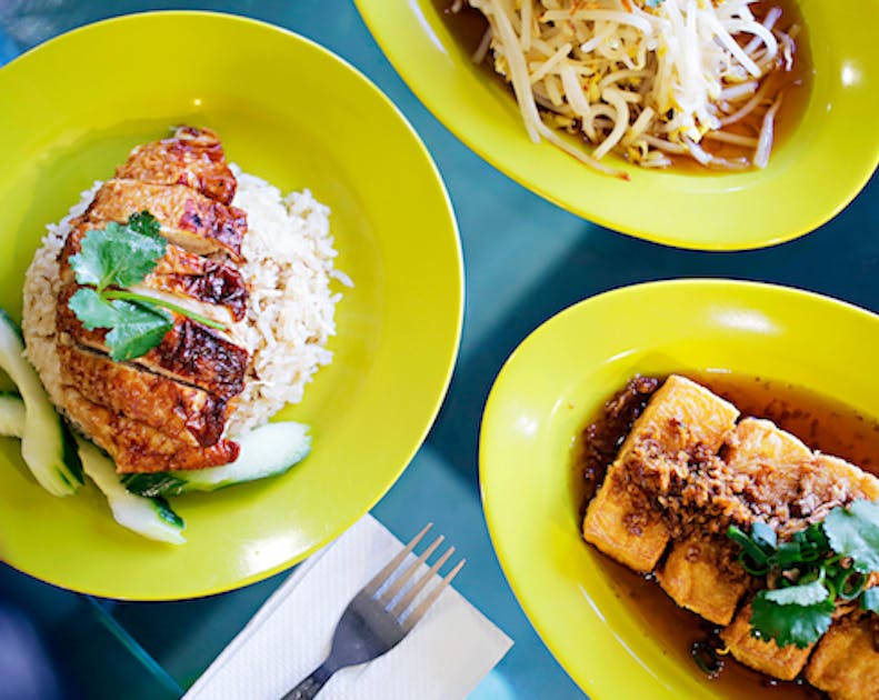 Chicken Rice Corner | Allendale Square | URBAN LIST PERTH