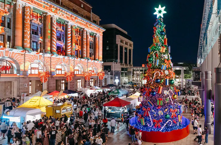 Perth's Best Christmas Lights For 2024 | URBAN LIST PERTH