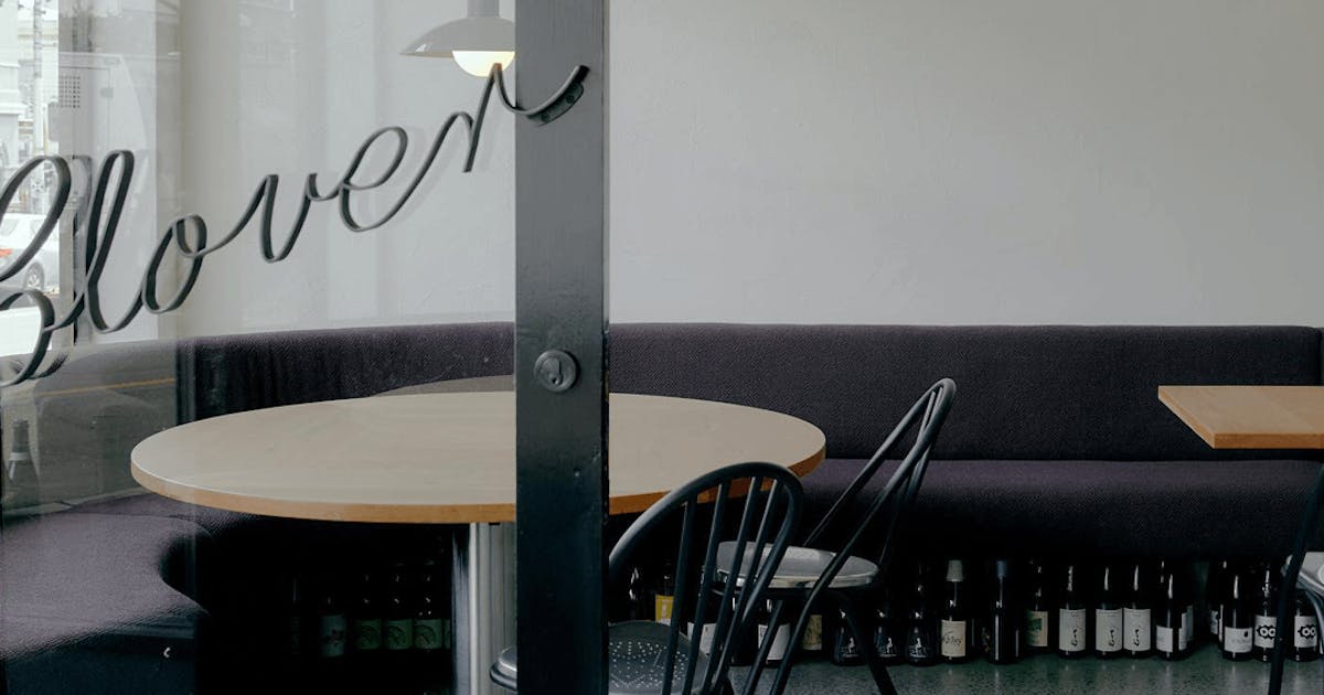 Clover Vin de Cave | URBAN LIST MELBOURNE