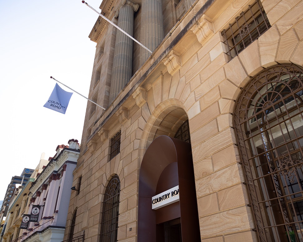 Country Road | Brisbane CBD | URBAN LIST BRISBANE