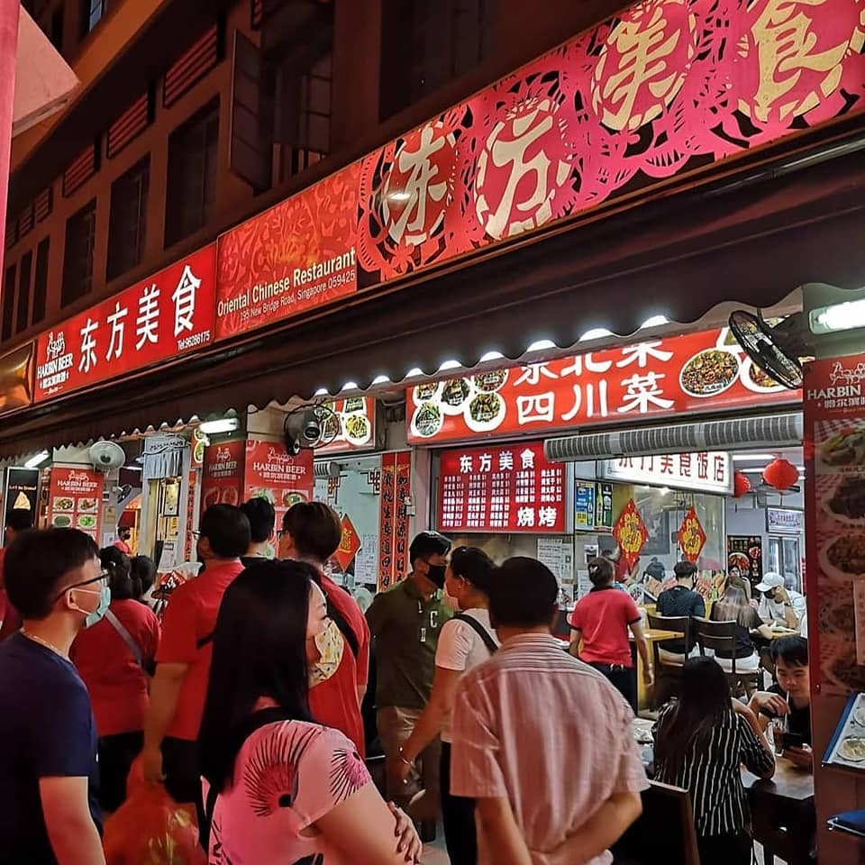 The Best Chinese Restaurants In Singapore | URBAN LIST SINGAPORE