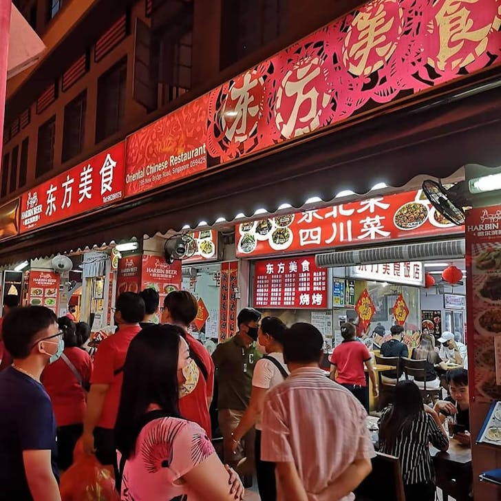 The Best Chinese Restaurants In Singapore, According To Executive ...