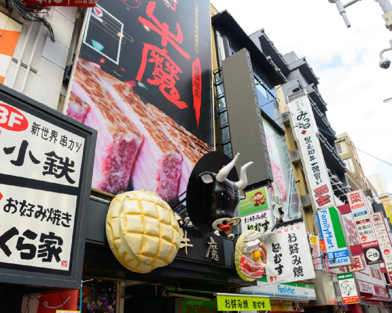 The Best Restaurants In Osaka You Need To Try At Least Once (2026 ...