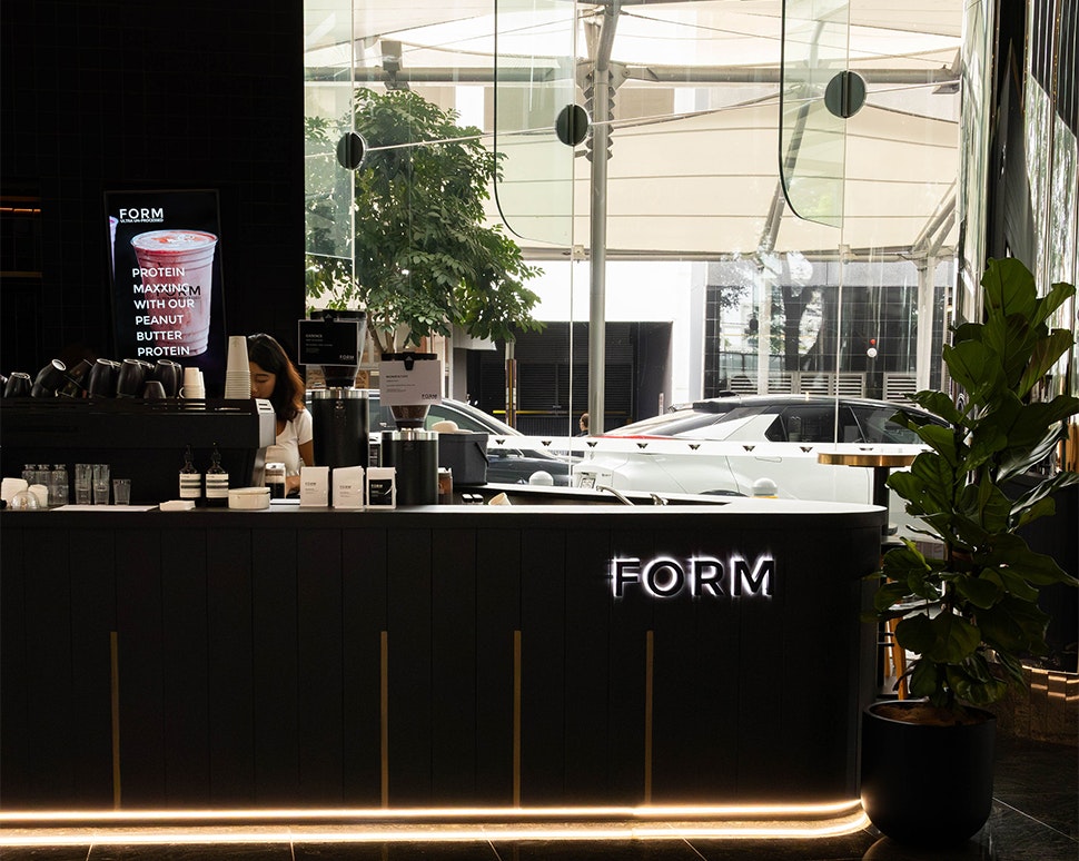 FORM | URBAN LIST BRISBANE