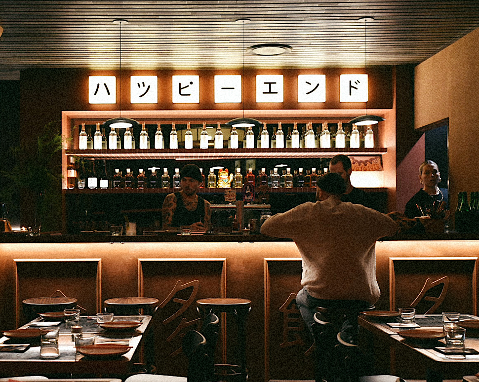 Happy Endings Bar | URBAN LIST GOLD COAST