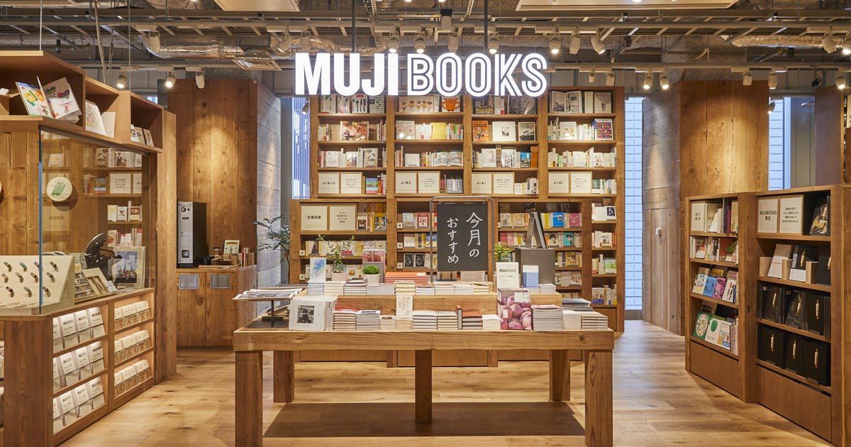 Muji | Chadstone | URBAN LIST MELBOURNE