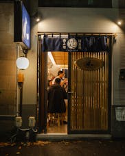 The Best Japanese Restaurants In Sydney | 2024 | URBAN LIST SYDNEY