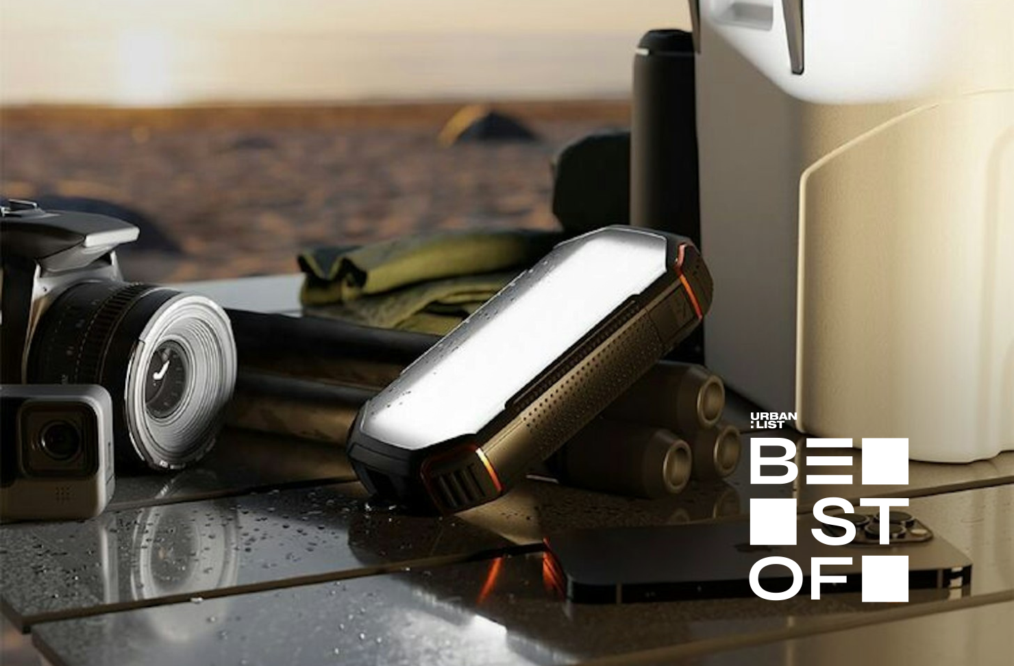 Outdoorsy Gifts: 21 Gifts For That Person Who’s Always Outside | URBAN ...