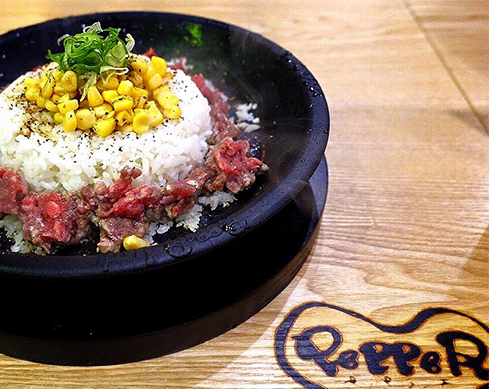 Pepper Lunch | Victoria Park | URBAN LIST PERTH