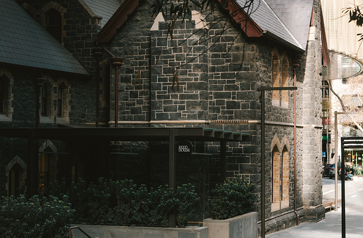 If Caretaker’s Cottage Is The Beating Heart Of Wesley Place, Reed House ...