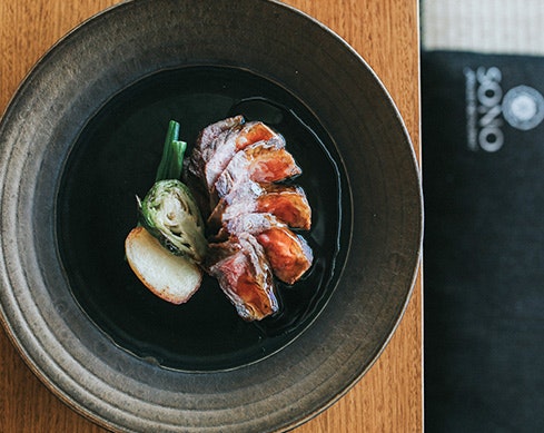 Sono Japanese Restaurant | URBAN LIST BRISBANE