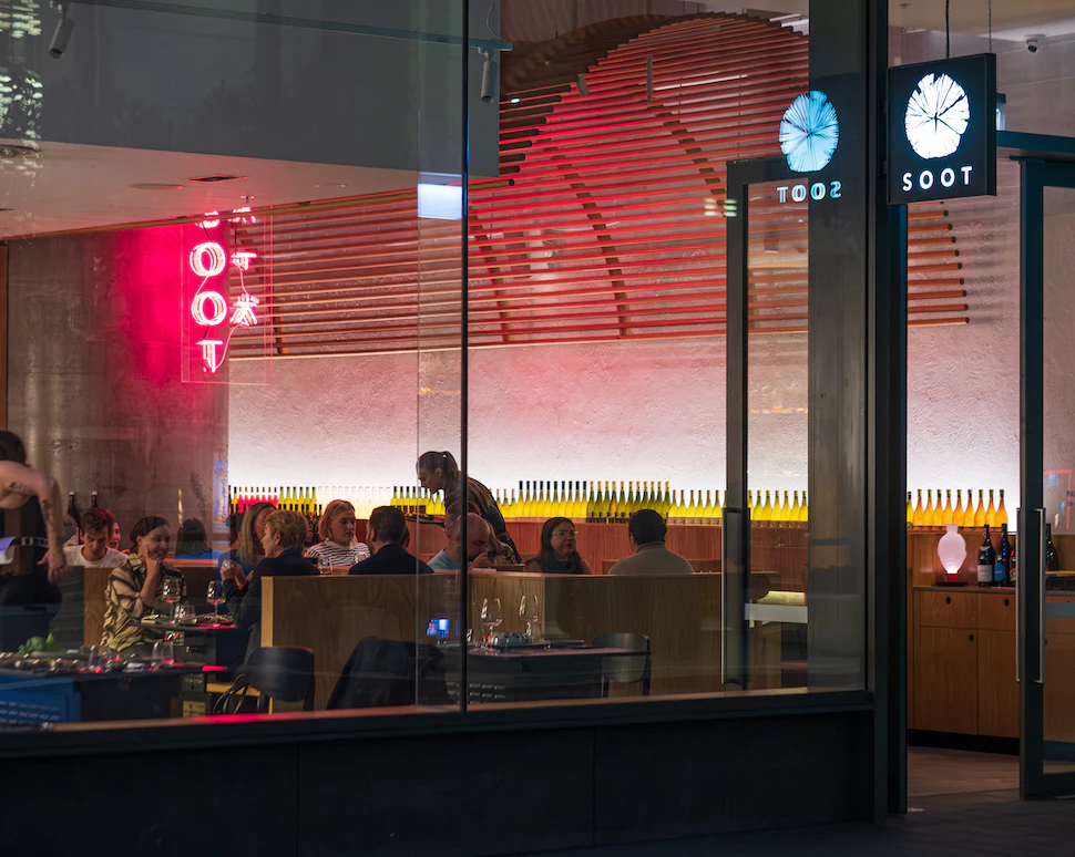 Bar Ume | URBAN LIST SYDNEY
