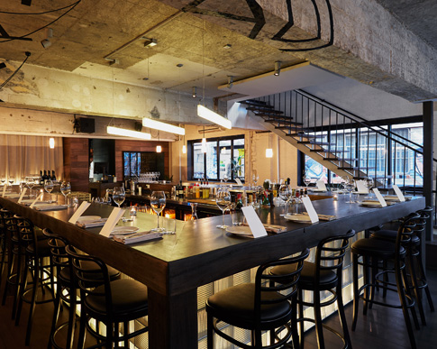 Alter Dining | URBAN LIST MELBOURNE