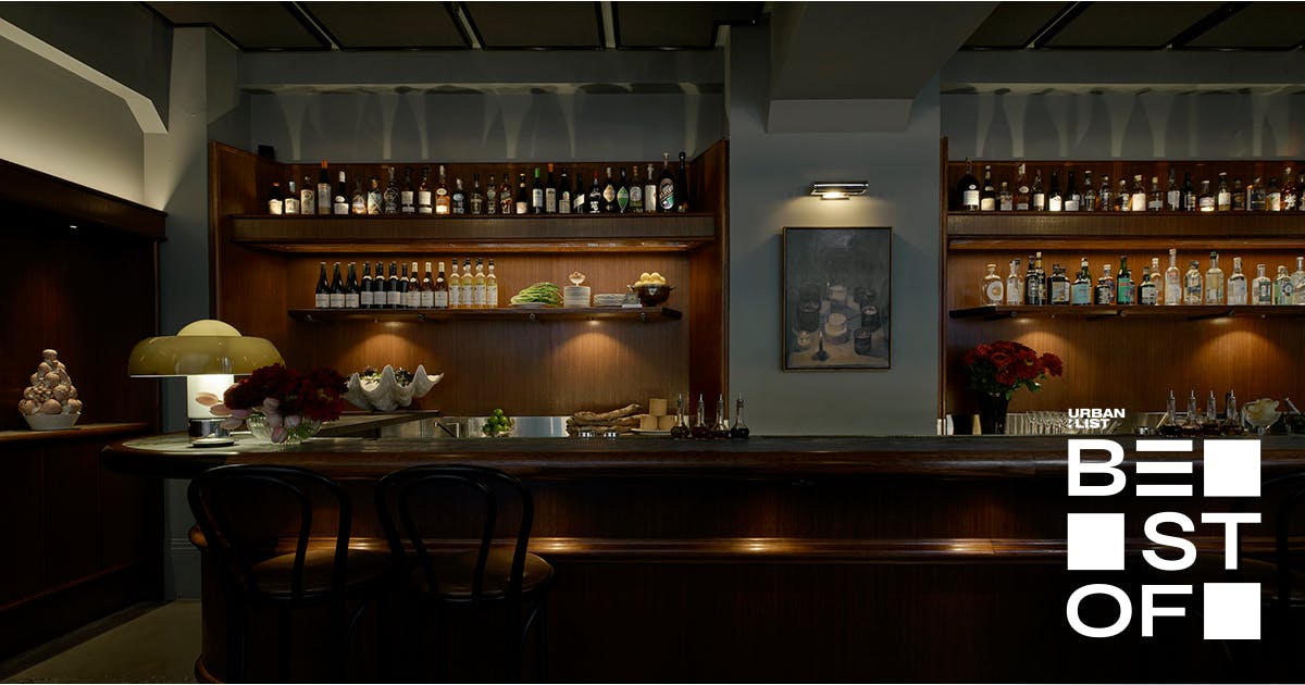 Best Bars Melbourne | 2024 | URBAN LIST MELBOURNE