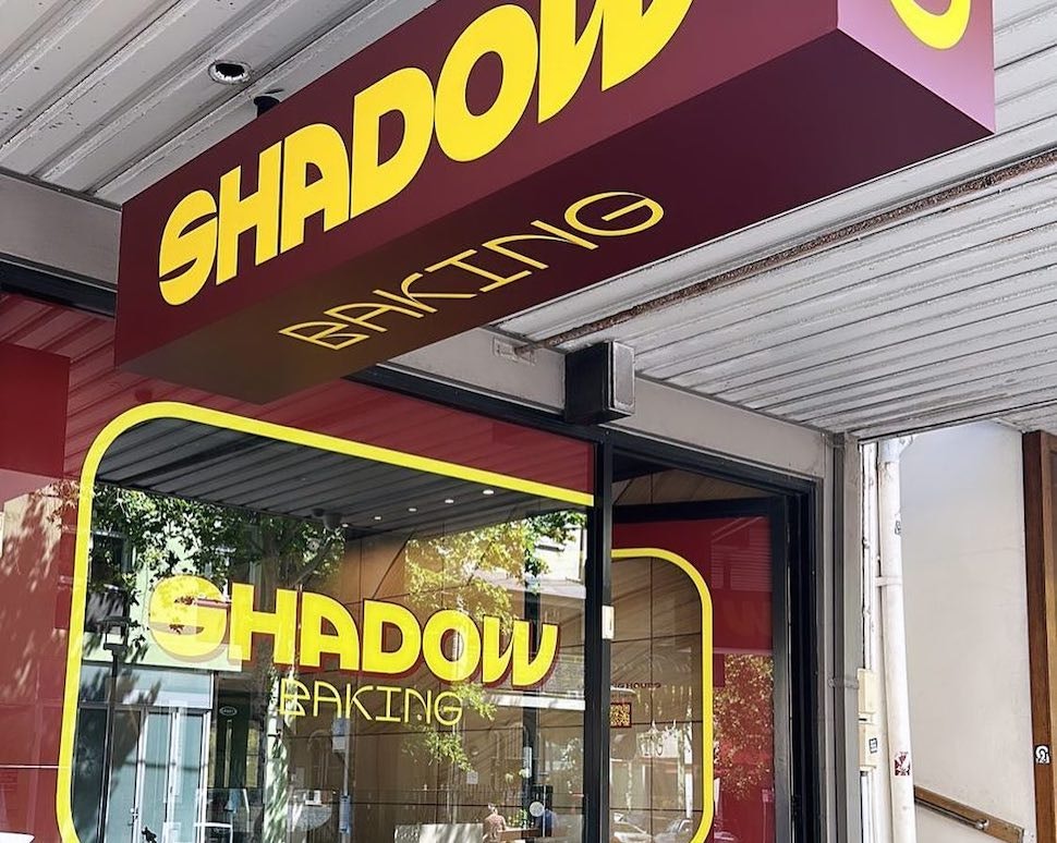 Shadow Baking Is A Sydney Bakery By Three Gelato Messina Pastry Chefs ...