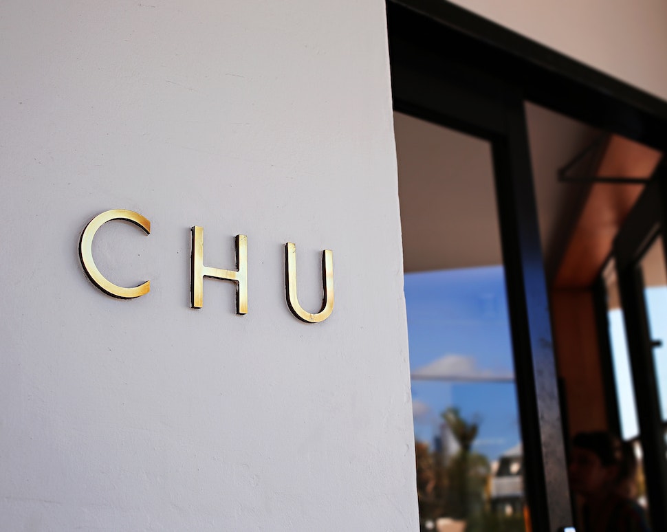 Chu Bakery, Highgate | URBAN LIST PERTH