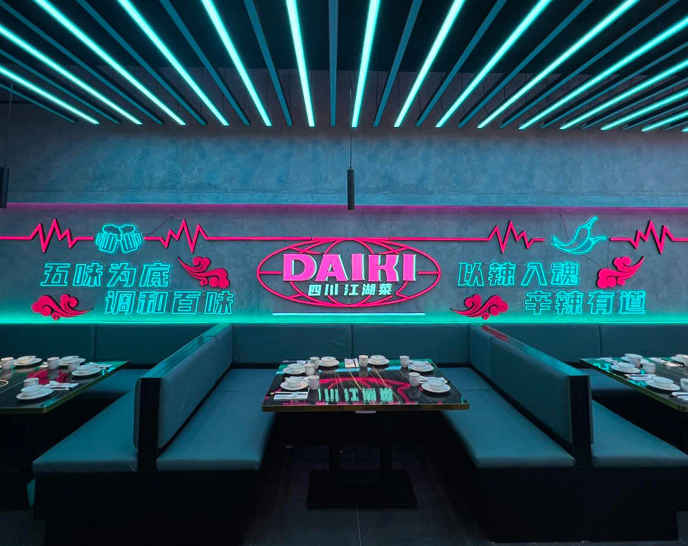 Motto Motto Japanese Kitchen, Garden City | URBAN LIST BRISBANE