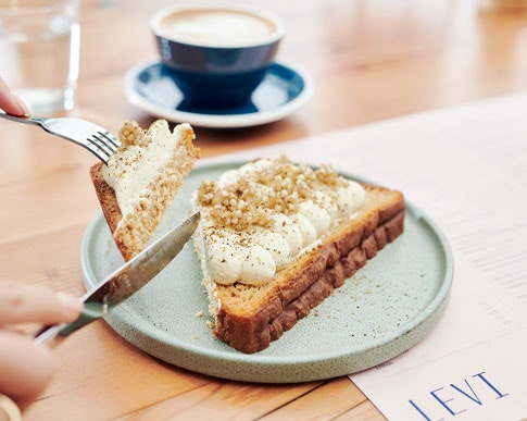 Levi Murrumbeena | URBAN LIST MELBOURNE