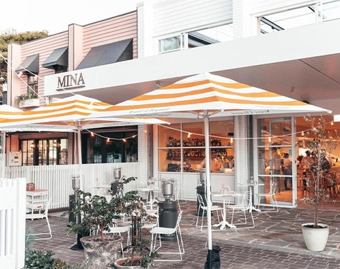 Mina Restaurant & Bar | Bulimba | URBAN LIST BRISBANE