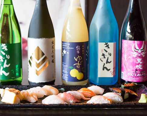Sake Restaurant & Bar | Melbourne Restaurants | URBAN LIST MELBOURNE
