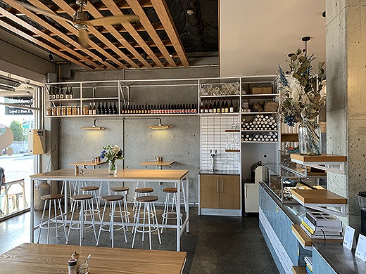 Supernova | URBAN LIST AUCKLAND