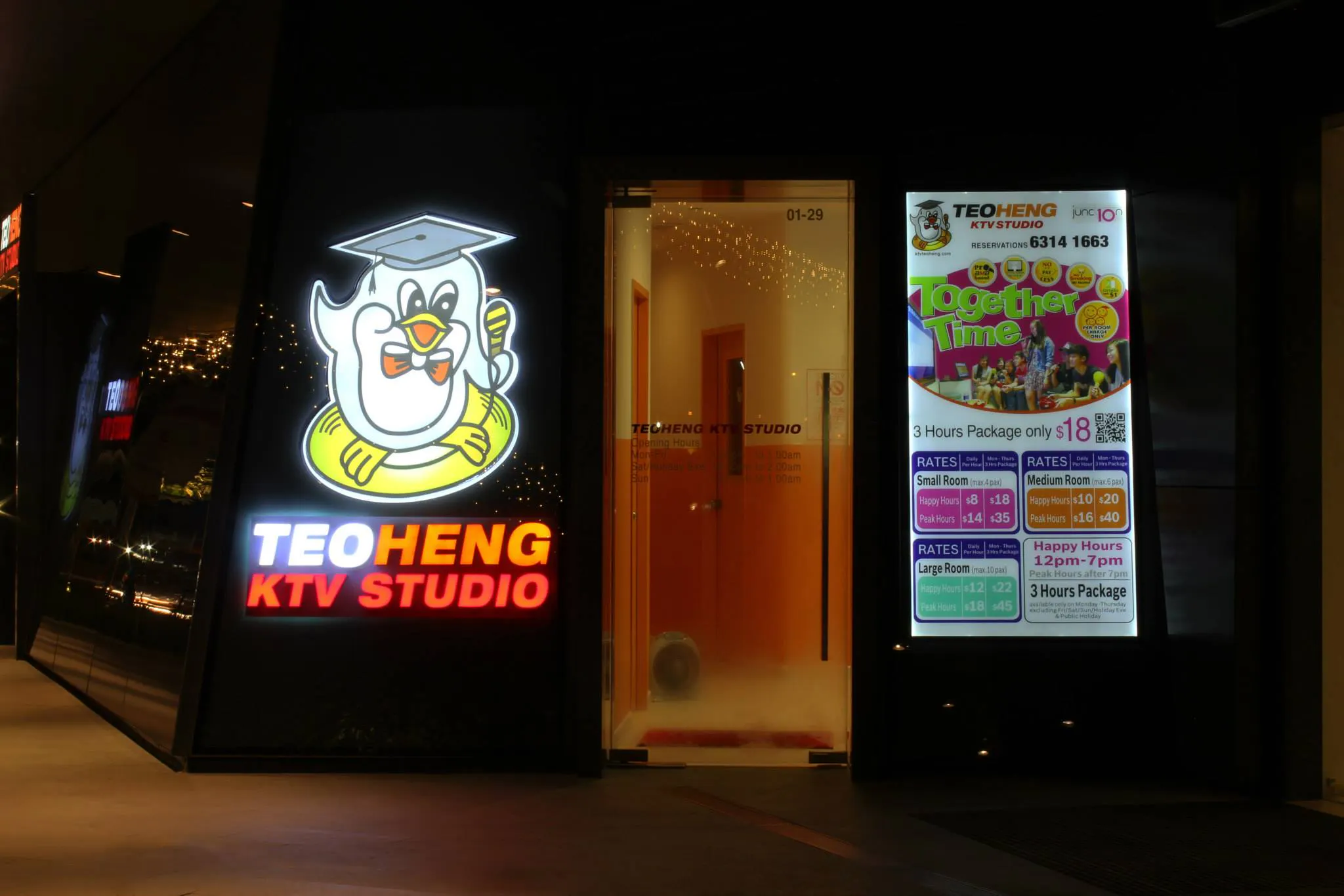 The Best Karaoke Rooms In Singapore | URBAN LIST SINGAPORE