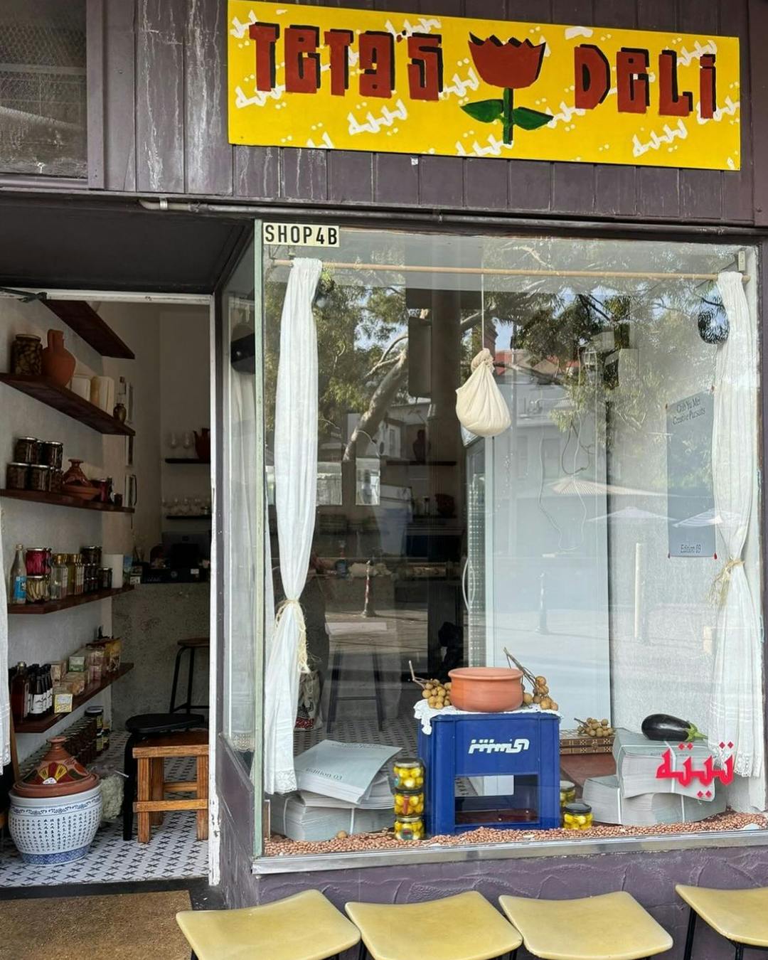 The Best Potts Point Restaurants In 2025 | URBAN LIST SYDNEY