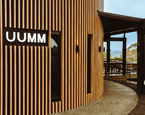 Uumm | URBAN LIST MELBOURNE