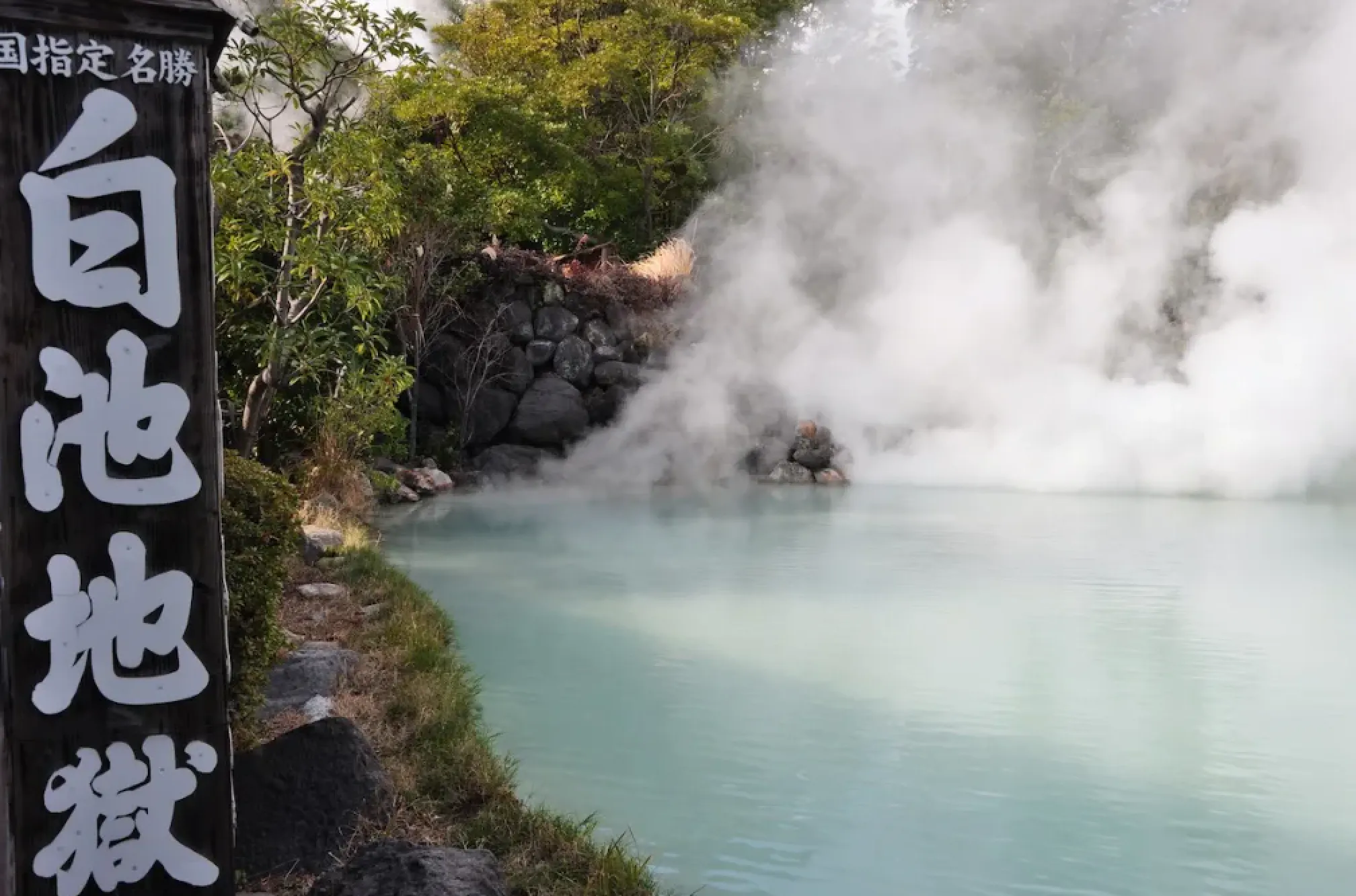 A Guide To Onsen-Hopping In Japan | URBAN LIST