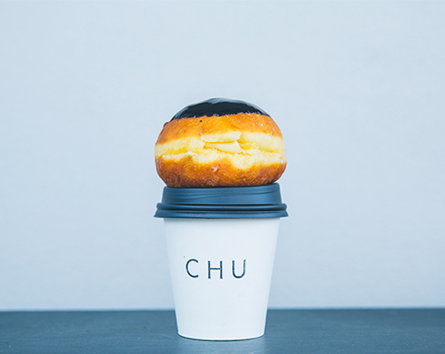 Chu Bakery, Highgate | Urban List Perth
